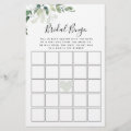 Eucalyptus Bingo Bridal Shower Game | Zazzle