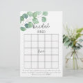 Eucalyptus - bridal shower bingo game | Zazzle