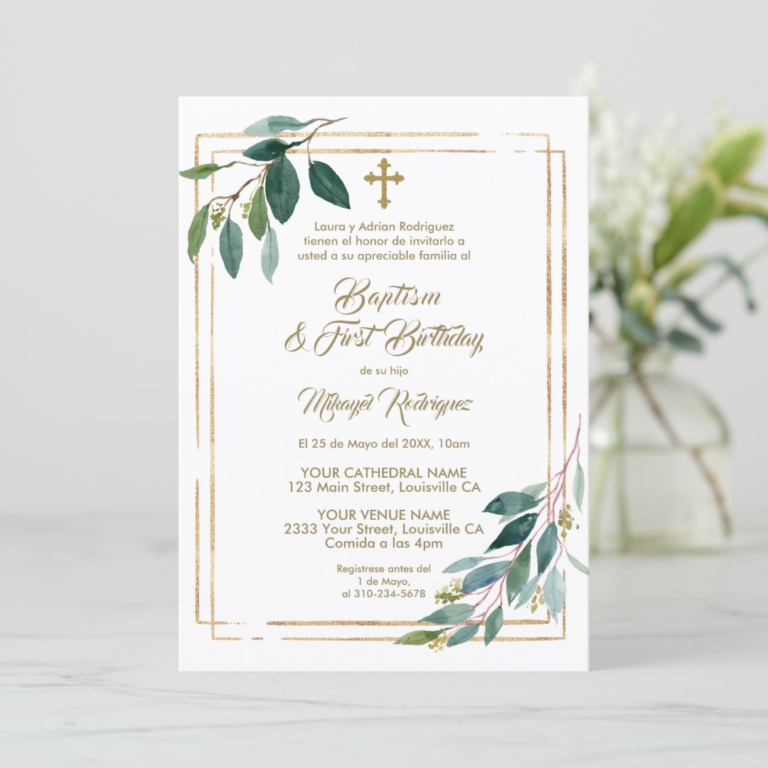 Eucalyptus Foliage Spanish 1st Birthday Baptism Invitation | Zazzle