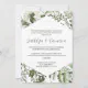 Eucalyptus frame Spanish Wedding Invitation | Zazzle