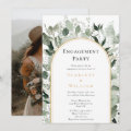 Eucalyptus Gold Arch Simple Photo Engagement Party Invitation | Zazzle