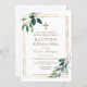 Eucalyptus Leaves Spanish 1st Birthday Baptism Invitation | Zazzle