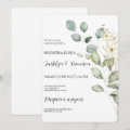 Eucalyptus Spanish Wedding Invitation | Zazzle