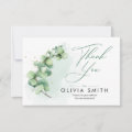 Eucalyptus Watercolor Personalized Appreciation Thank You Card | Zazzle