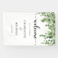 Eucalyptus Wedding Welcome Banner | Zazzle