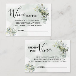 Eucalyptus Wine raffle ticket bilingual card | Zazzle
