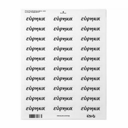 eureka in Greek Label | Zazzle