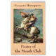 European Masterpieces Poster of the Month Club Calendar | Zazzle