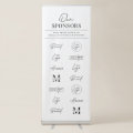 Event Sponsor Logos Business Donors Backdrop Retractable Banner | Zazzle