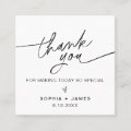 EVERLEIGH Thank You Sign Square Tag | Zazzle