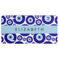Evil Eye, Greek Eye, Turkish Eye, Mati, Your Name License Plate | Zazzle