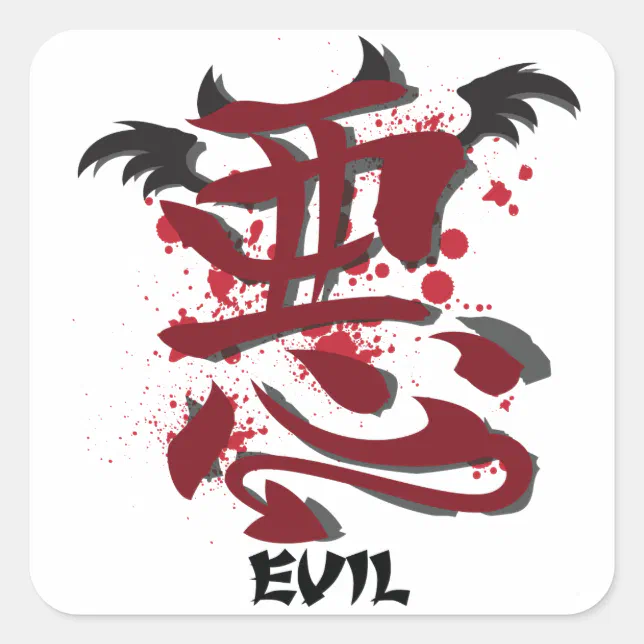 Evil Kanji Stickers | Zazzle