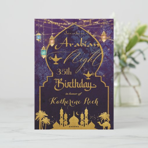Exotic Arabian Night Lanterns Birthday Party Invitation | Zazzle