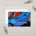 Exotic Car Dealer Sports Car Business Card | Zazzle