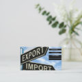 Export Import business card | Zazzle