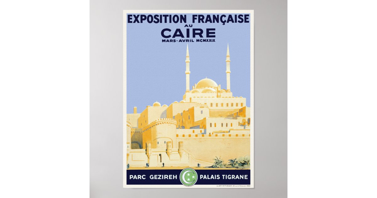Exposition francaise au Caire Vintage Poster 1929 | Zazzle