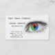Eye Business Card | Zazzle