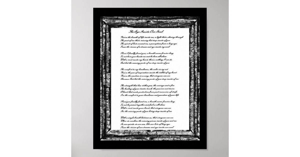 Eye Inside Our Soul Poster | Zazzle