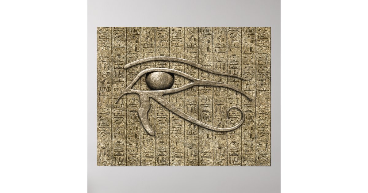 Eye Of Ra Poster | Zazzle