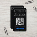 Facebook Review Request Card with Logo and QR Code | Zazzle
