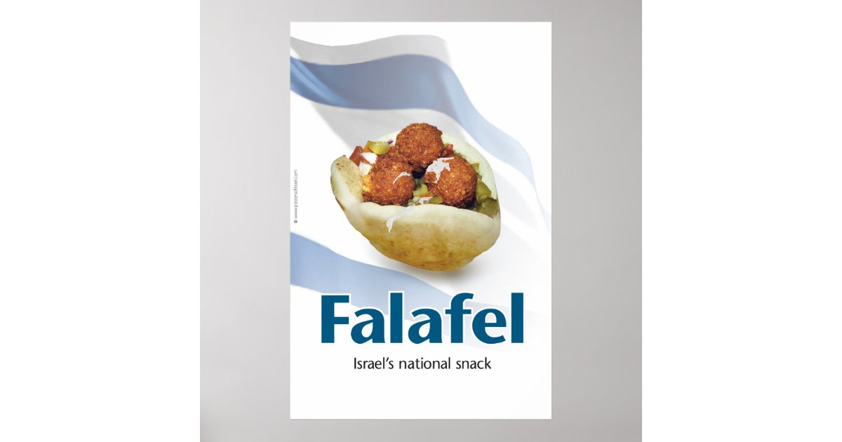 falafel poster | Zazzle