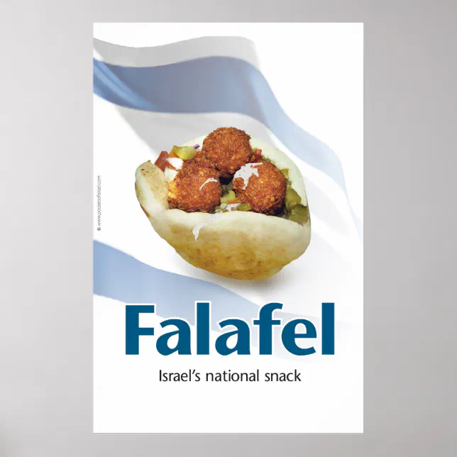 falafel poster | Zazzle