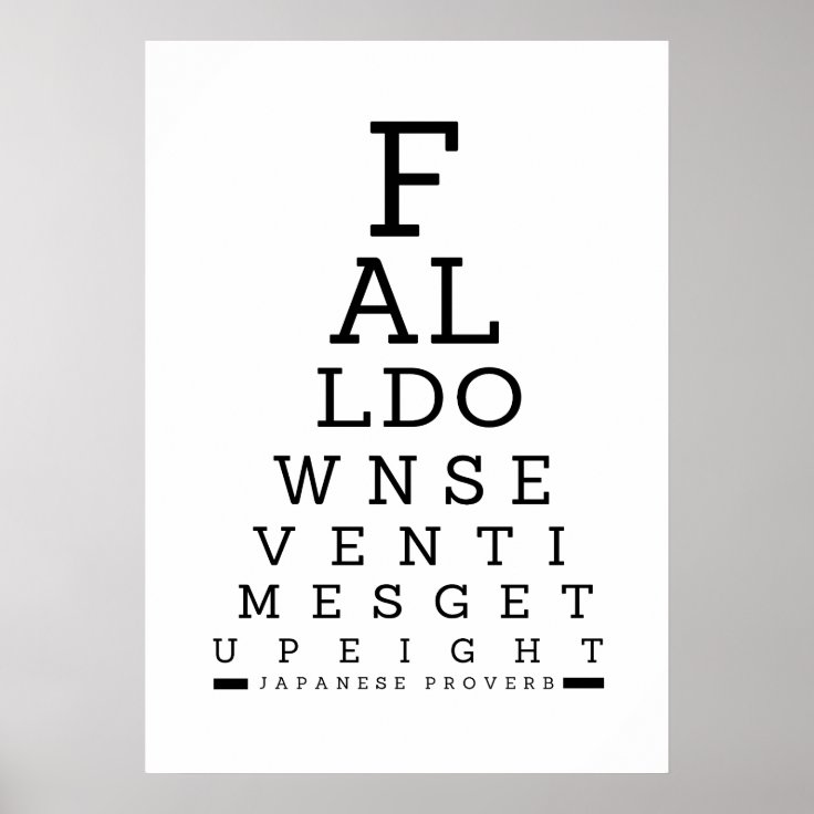 Fall Down Seven Times Poster Print Wall Decoration | Zazzle