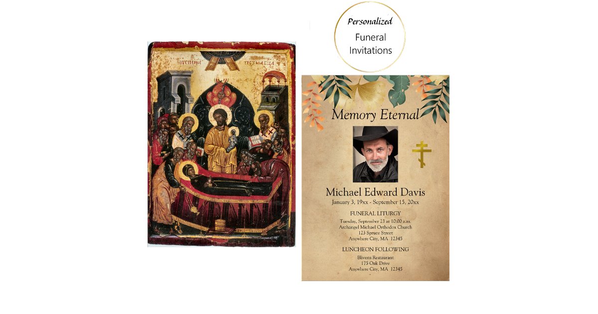 Fall Foliage Orthodox Christian Funeral Invitation | Zazzle