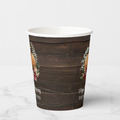 Fall Pumpkin Thanksgiving Paper Cups | Zazzle