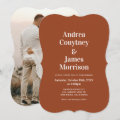 Fall Rustic Terracotta Wedding Invitation | Zazzle