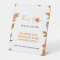 Fall Thank you Thanksgiving Appreciation party Sig Pedestal Sign | Zazzle