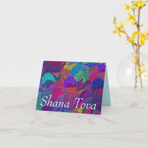 Falling Leaves Shana Tova Card | Zazzle