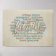 family collage poster | Zazzle