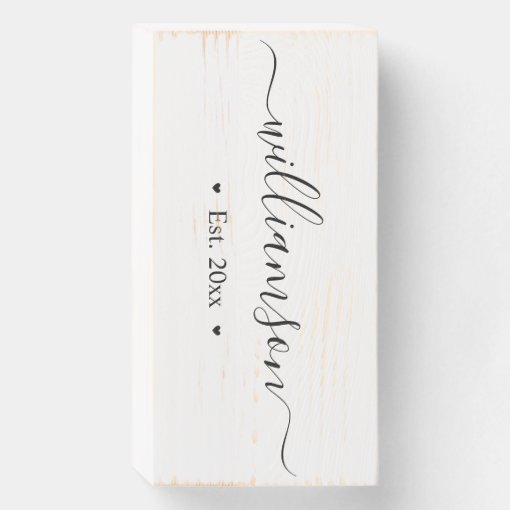 Family Name Simple Handwritten Calligraphy Wooden Box Sign | Zazzle