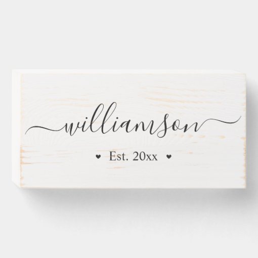 Family Name Simple Handwritten Calligraphy Wooden Box Sign | Zazzle