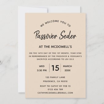 Family Photo Template Passover Seder Invitation | Zazzle