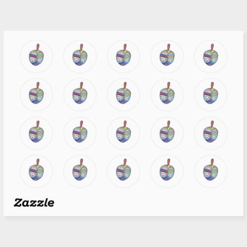 Fancy Dreidel Classic Round Sticker | Zazzle