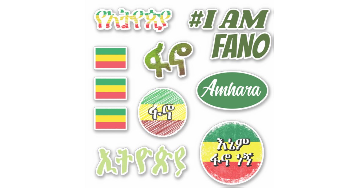 Fano Amhara Flag of Ethiopia Sticker Pack | ፋኖ አማራ | Zazzle