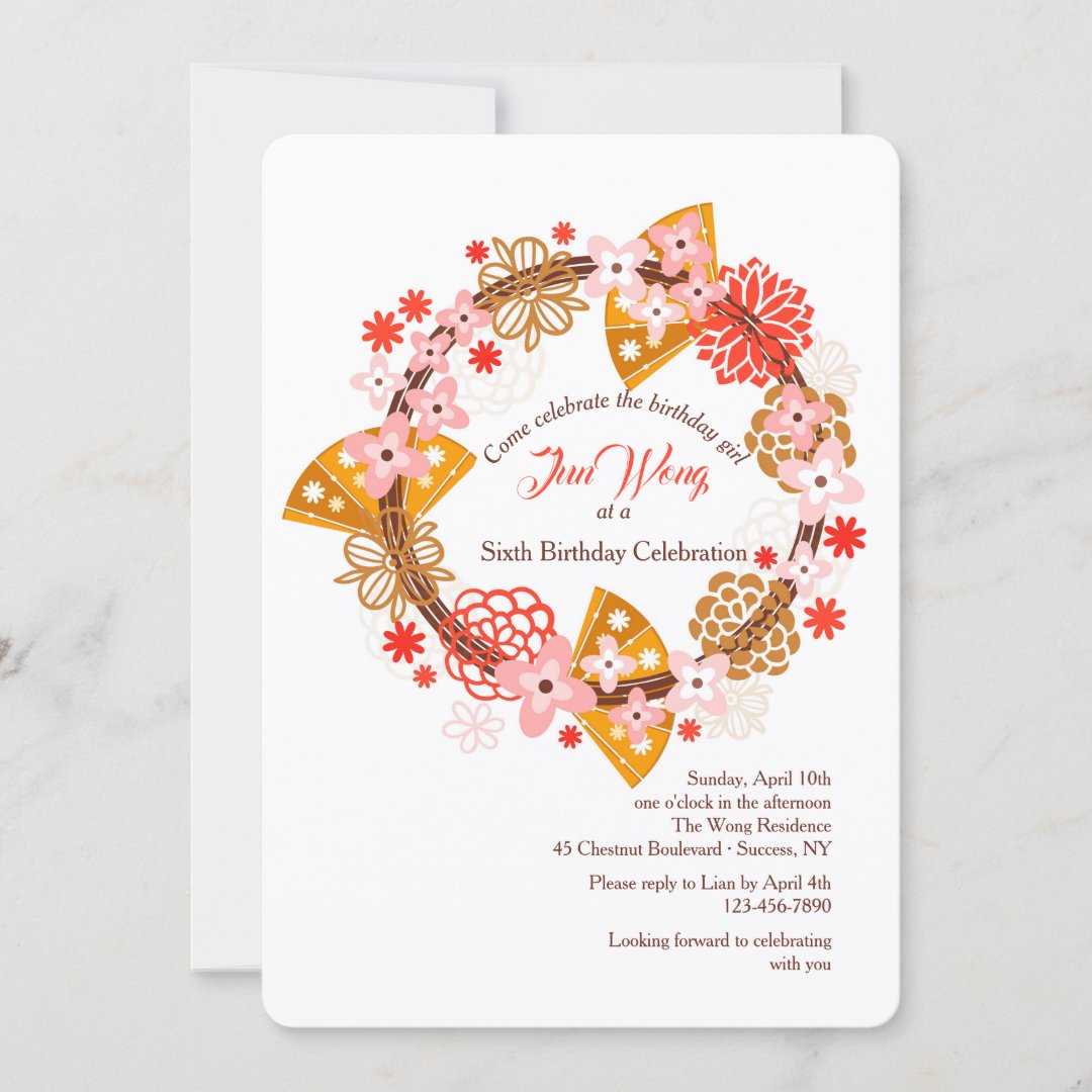 Fans and Flowers Invitation | Zazzle