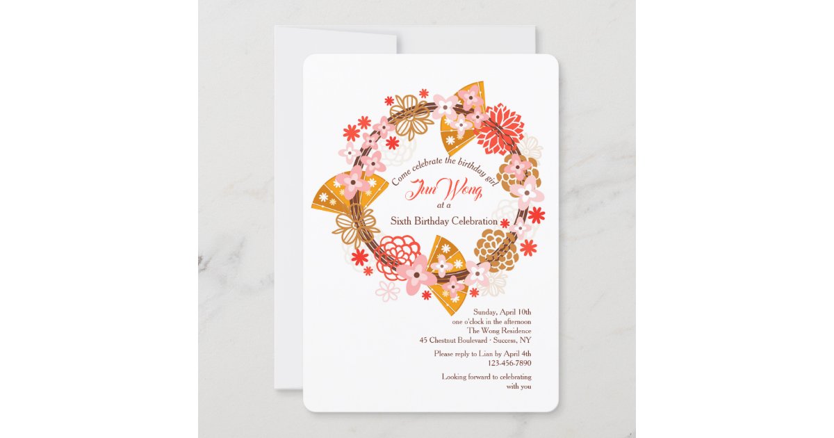 Fans and Flowers Invitation | Zazzle