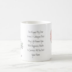 Farewell Gift Personalized Cute For Female Coffee Mug | Zazzle