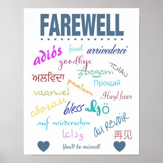 Farewell Goodbye Party Poster | Zazzle.com