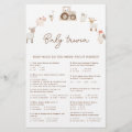 Farm Animals Barnyard Baby Shower Trivia Game | Zazzle