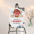 Farm Animals Barnyard FARM BIRTHDAY Welcome Sign | Zazzle