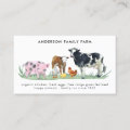 Farm Animals Cow Pig Chicken Duck QR Code Business Card | Zazzle