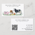 Farm Animals Veterinarian Cow Pig Chicken QR Code Business Card | Zazzle