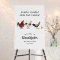 Farm Chicken Birthday Welcome Sign | Zazzle