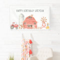 Farm Theme Birthday Party Welcome Banner | Zazzle