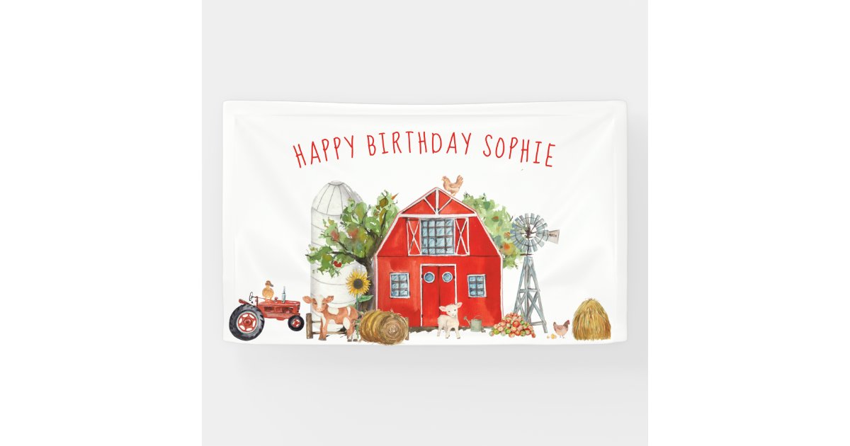 Farm Theme Birthday Party Welcome Banner | Zazzle
