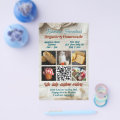 Farm Themed Photo QR code Small Business Flyer | Zazzle